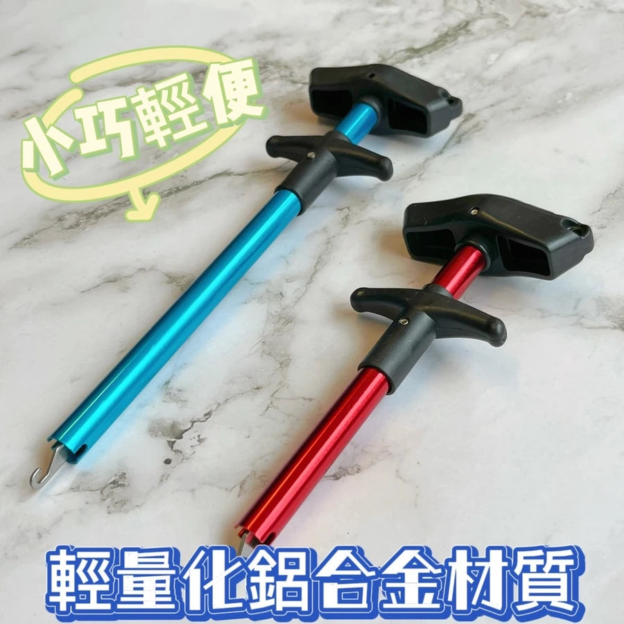 Single handed hook remover – Nixrigs